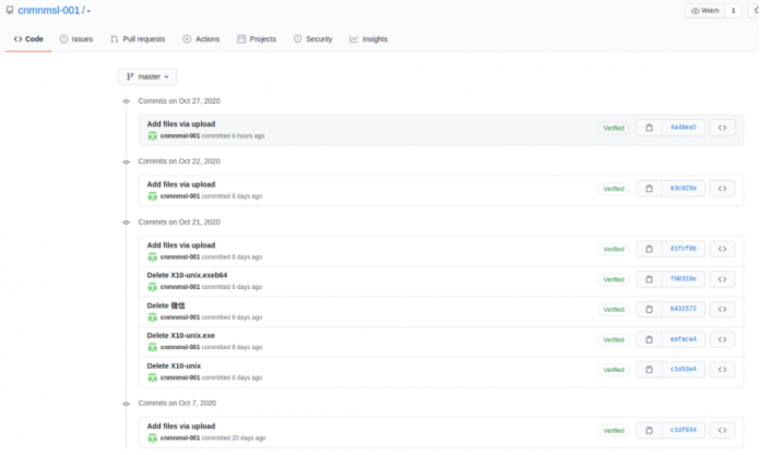 Détection d’un nouveau botnet se propageant via GitHub et Pastebin