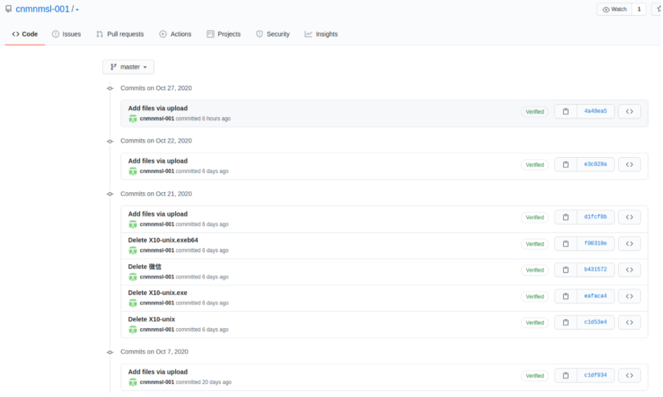 Détection d’un nouveau botnet se propageant via GitHub et Pastebin