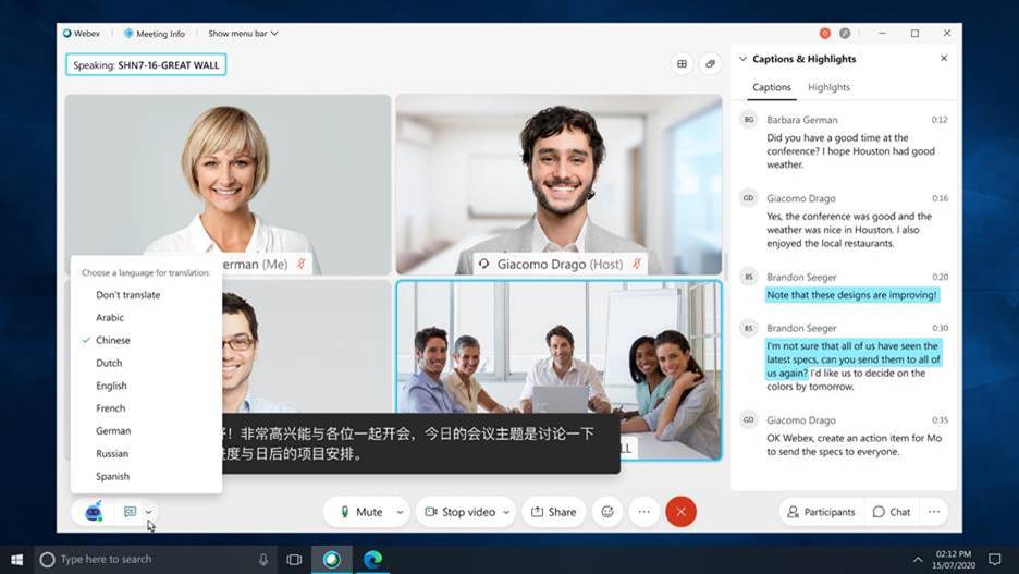 Cisco améliore son système de visio collaborative Webex