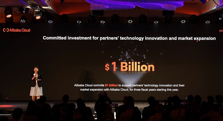 La nouvelle roadmap produits d’Alibaba Cloud